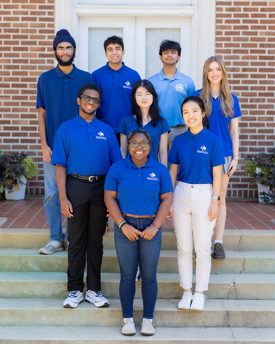 MSMS – An Opportunity for Excellence